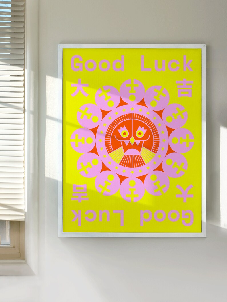 Lucky Poster | Chinese Good Luck Symbol Art Print | Retro Graphic Wall ...