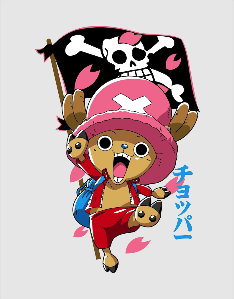 Anime Pack Chopper - Etsy