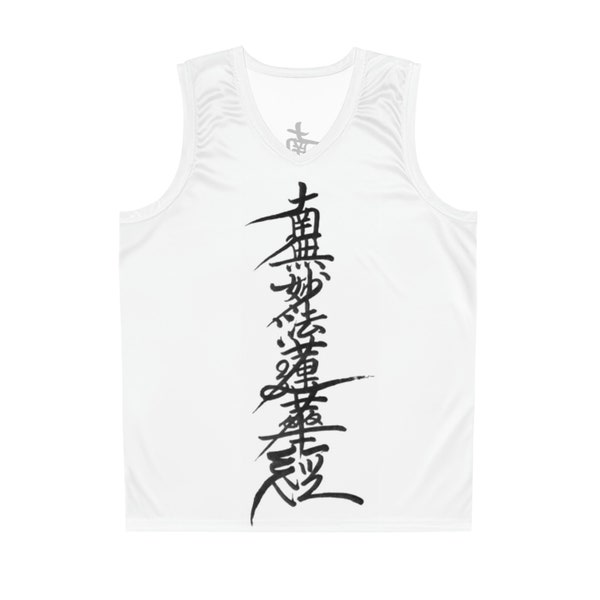 Nam Myoho Renge Kyo - Etsy