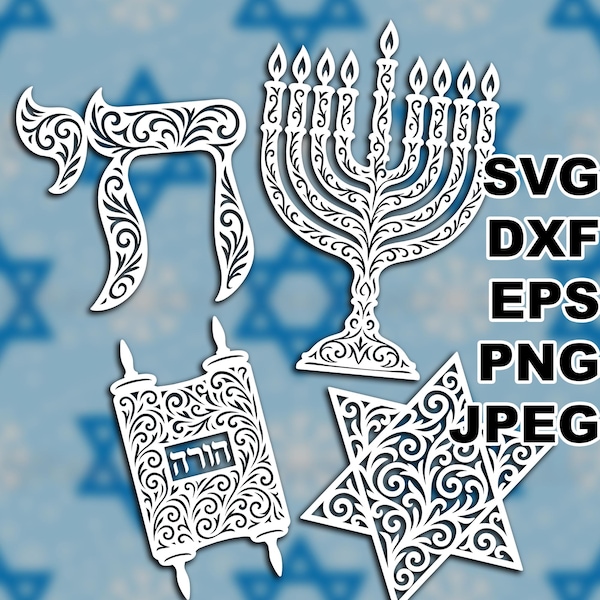 Jewish Svg - Etsy