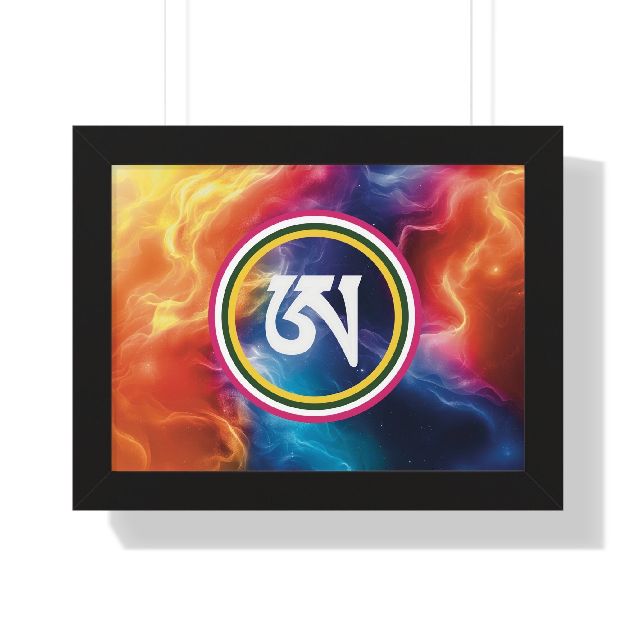 Sacred Tibetan Buddhist Himalayan Art - Primordial Seed Syllable A Ah ...