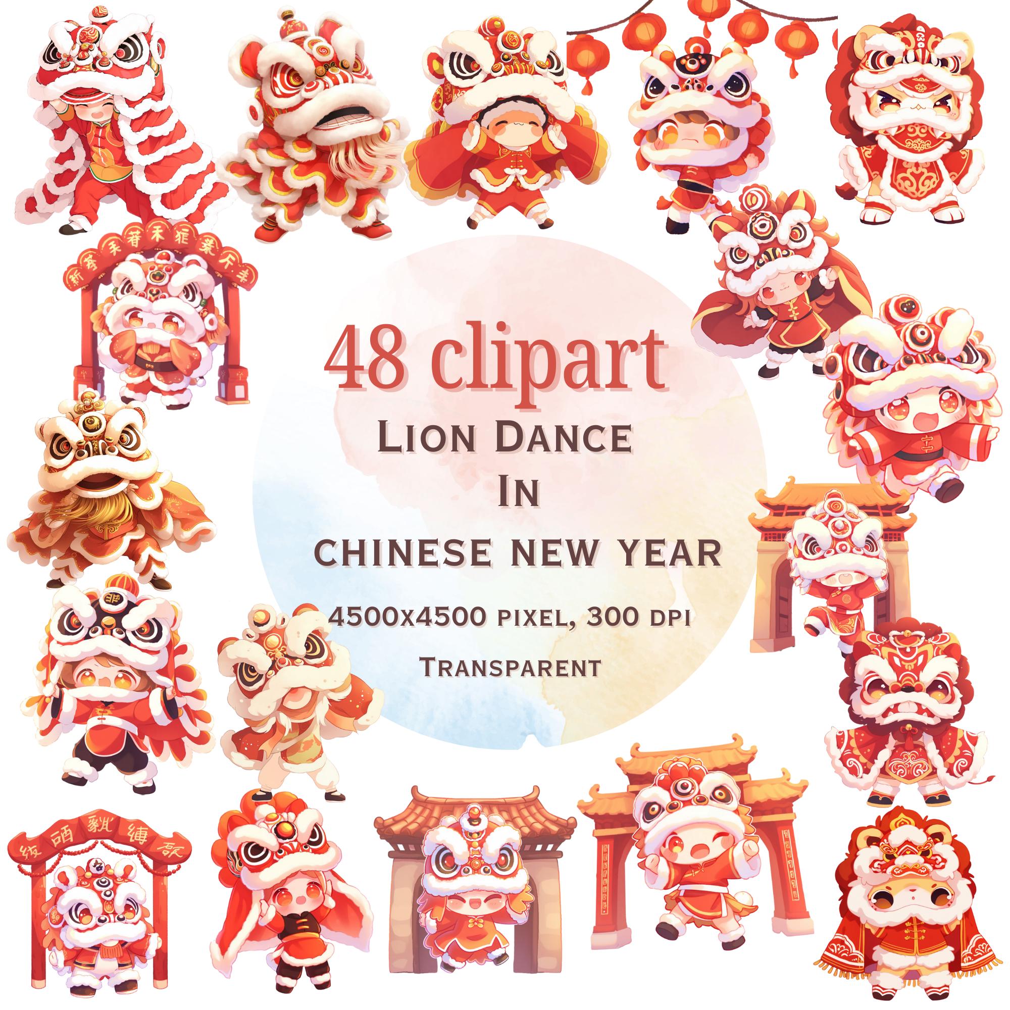 Chinese New Year Lion Dance Clipart: 48 Unique Designs (digital Art) - Etsy