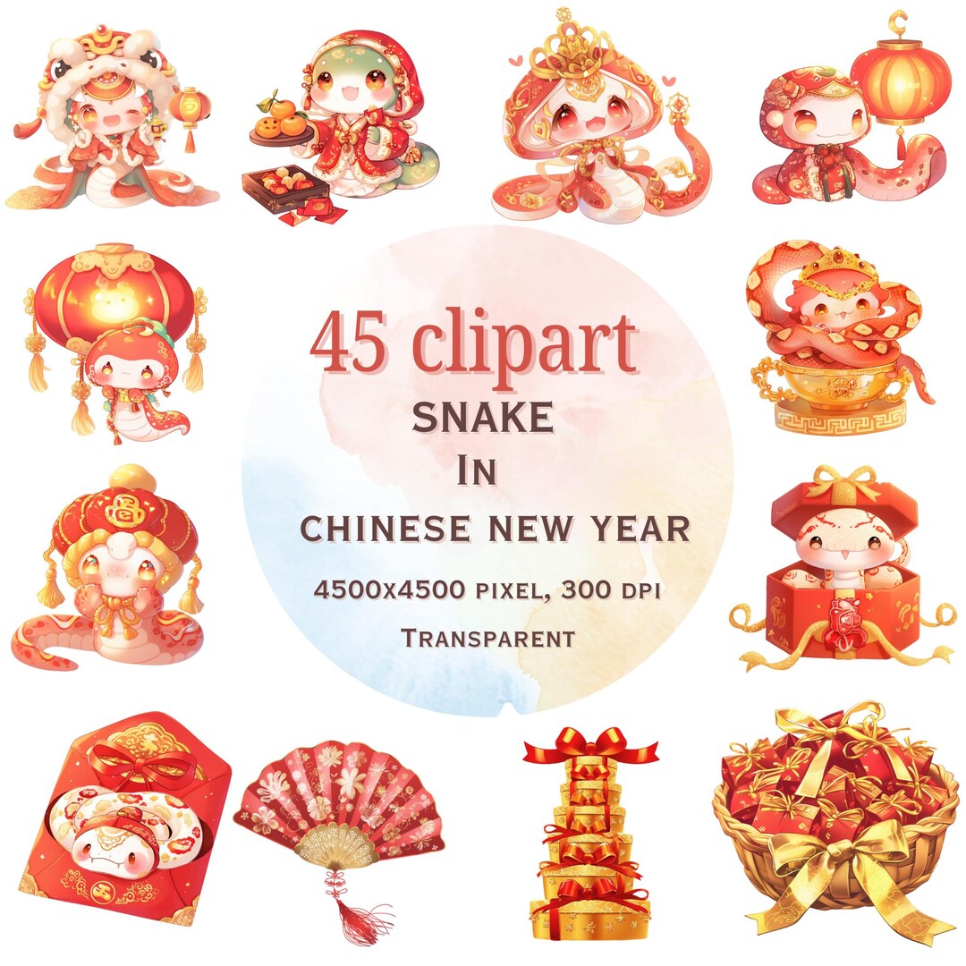 Chinese New Year Snake Clipart – Festive Lunar Year PNG (digital ...