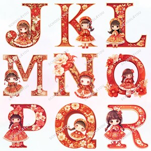 Chinese New Year Alphabet A-Z Numbers 0-9, Digital Clipart Set, Lunar ...