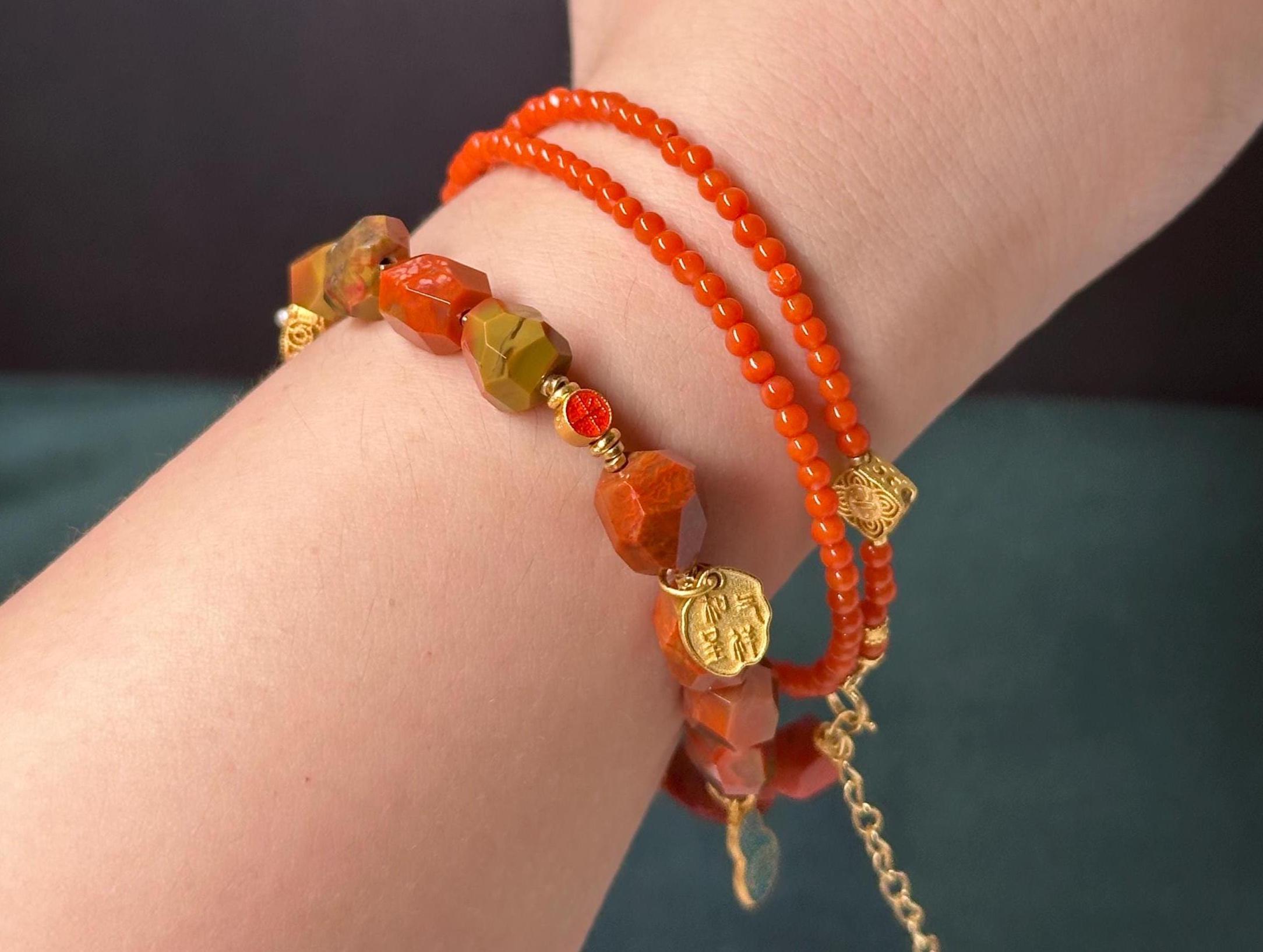 Iron-shell Southern Red Agate Nan Hong Chinese Agate Freeform Beaded ...