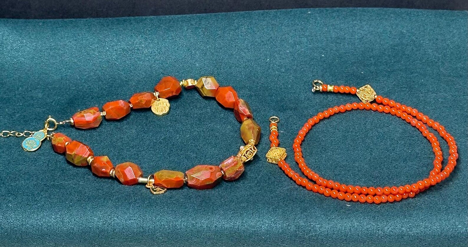 Iron-shell Southern Red Agate Nan Hong Chinese Agate Freeform Beaded ...