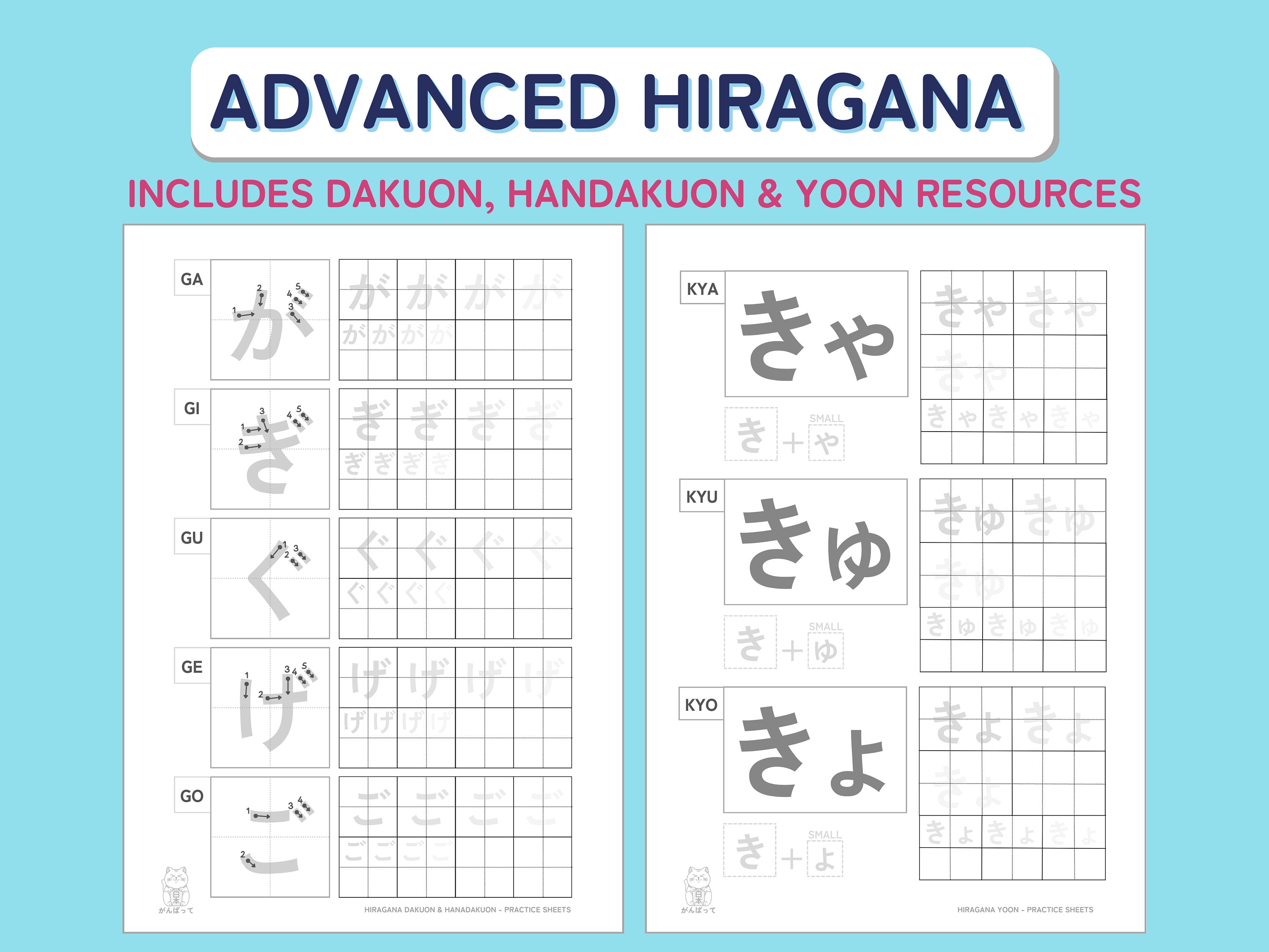 Hiragana Practice Worksheets - Digital & Printable - Bonus Hiragana ...