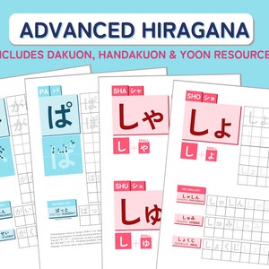 Complete Japanese Hiragana Workbook - Digital & Printable - Learn and ...