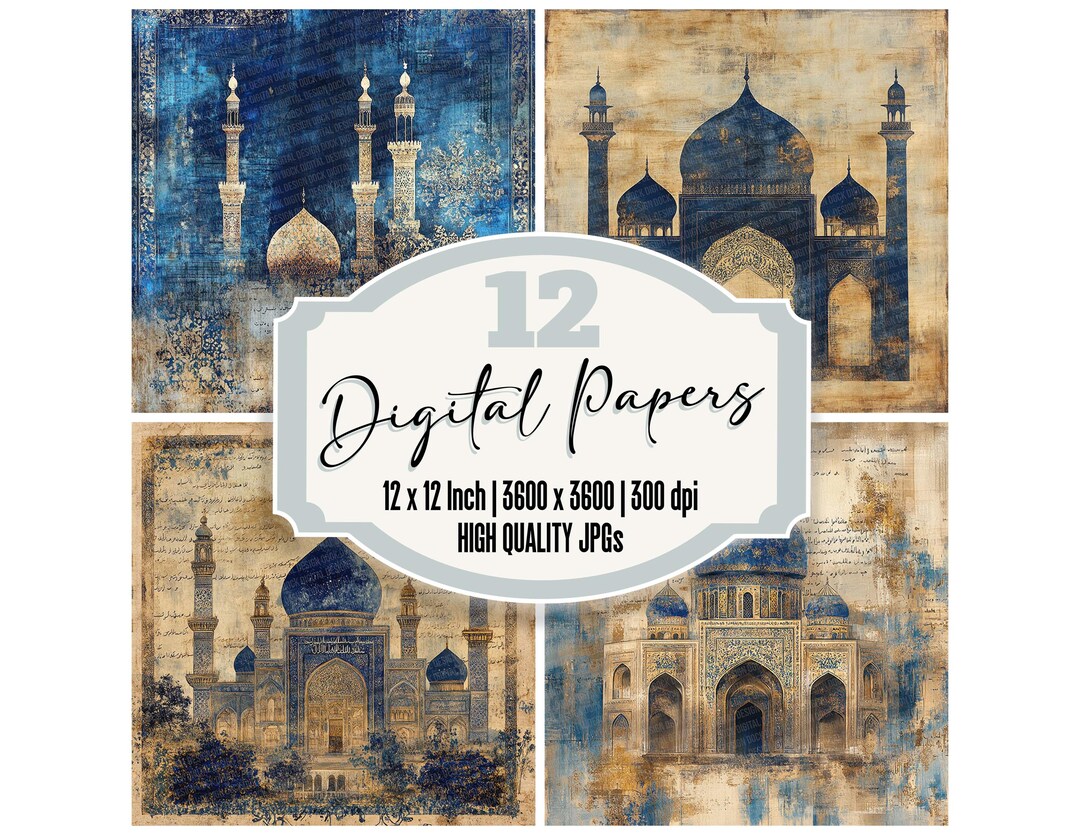 12x Distressed Persian Digital Paper Pack Opulent Junk Journal Paper ...