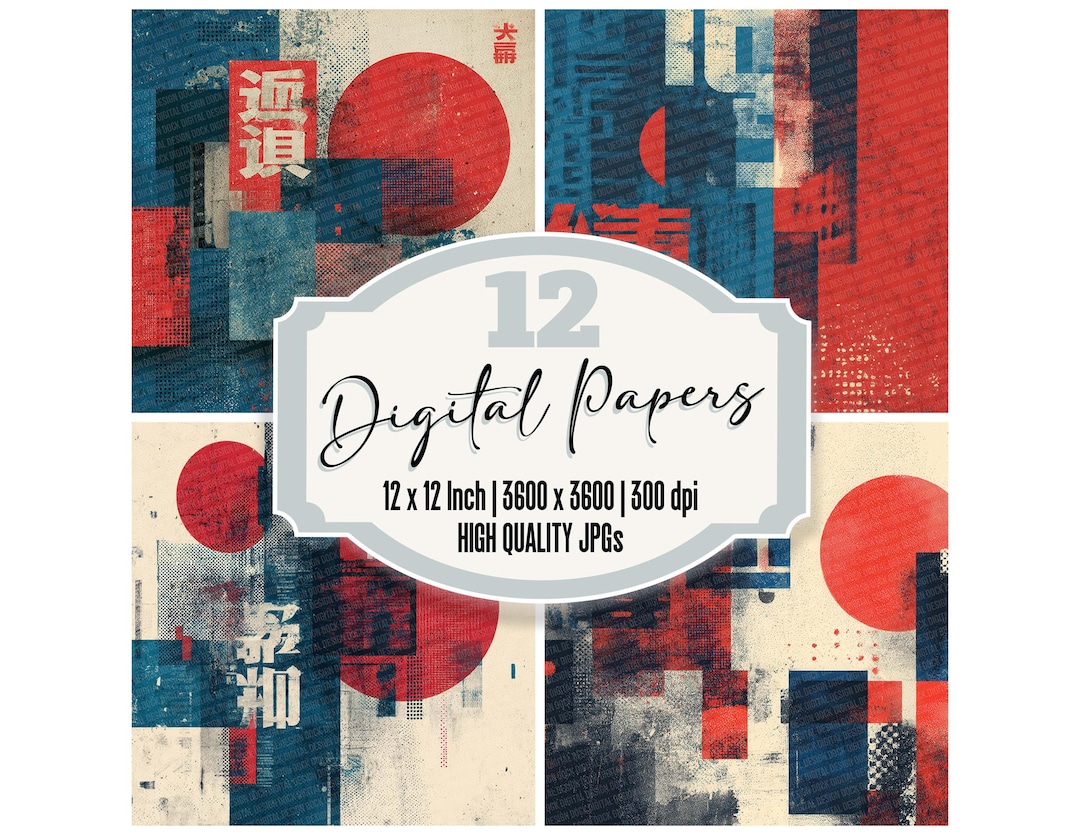 12x Showa Graphic Junk Journal Paper Digital Paper Pack Halftone Offset ...