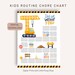 Printable Animal Reward Chart Animal Behavior Chart Daily Chore Chart ...