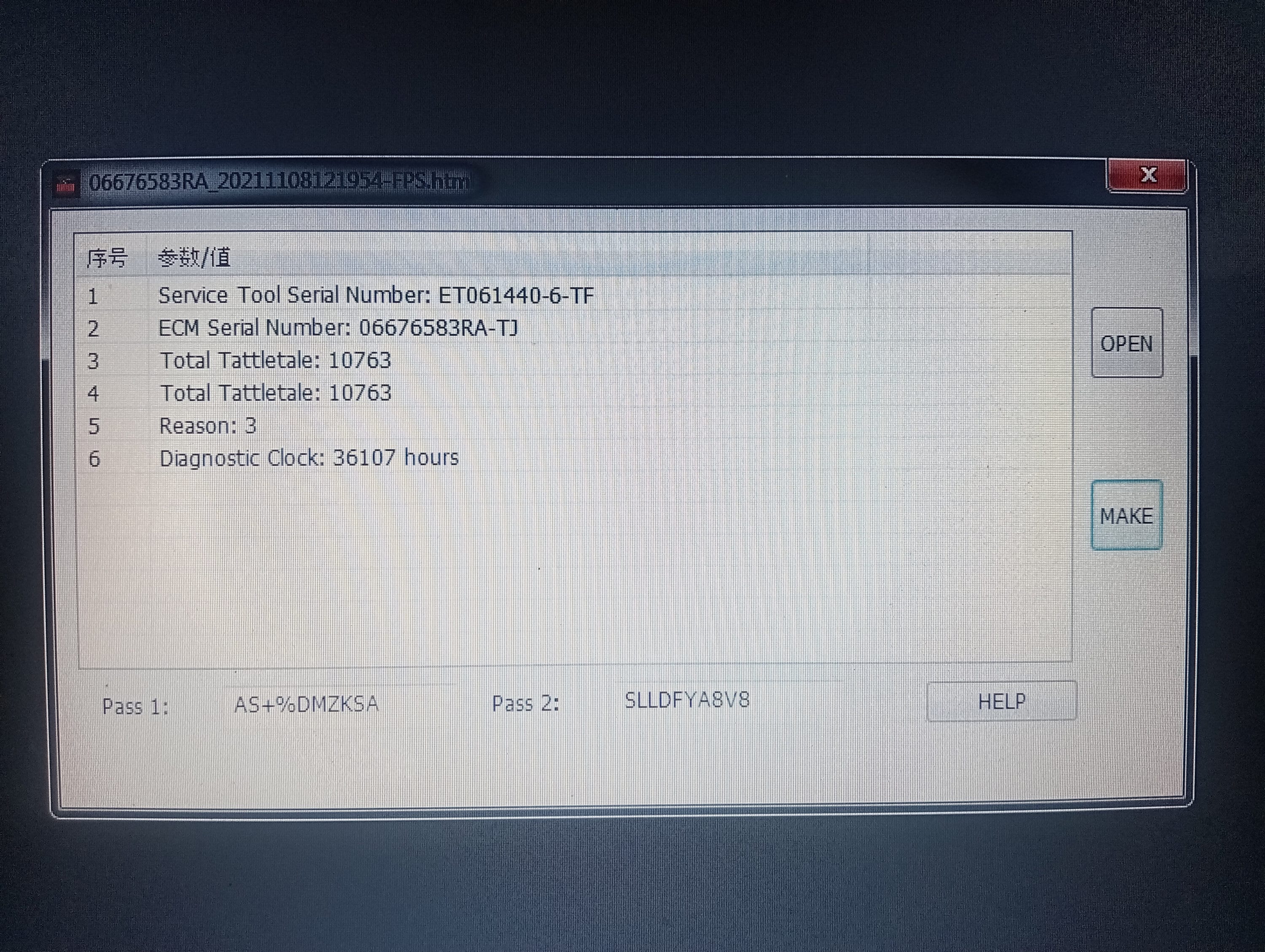 Caterpillar ET Factory Password Generator 2008 to 2023 Ready to Use ...