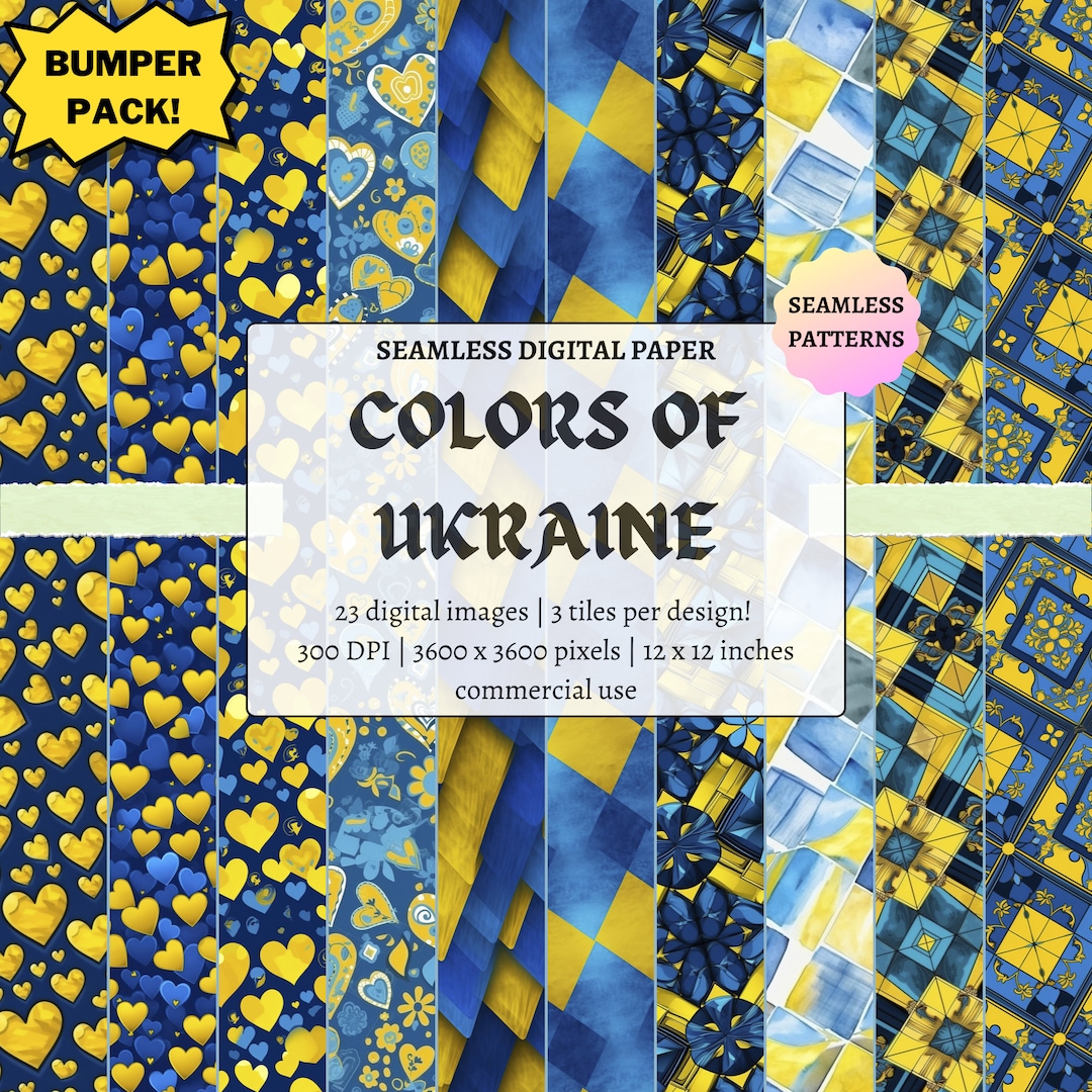 Colors of UKRAINE Seamless Digital Paper | Ukraine Inspired Patterns ...
