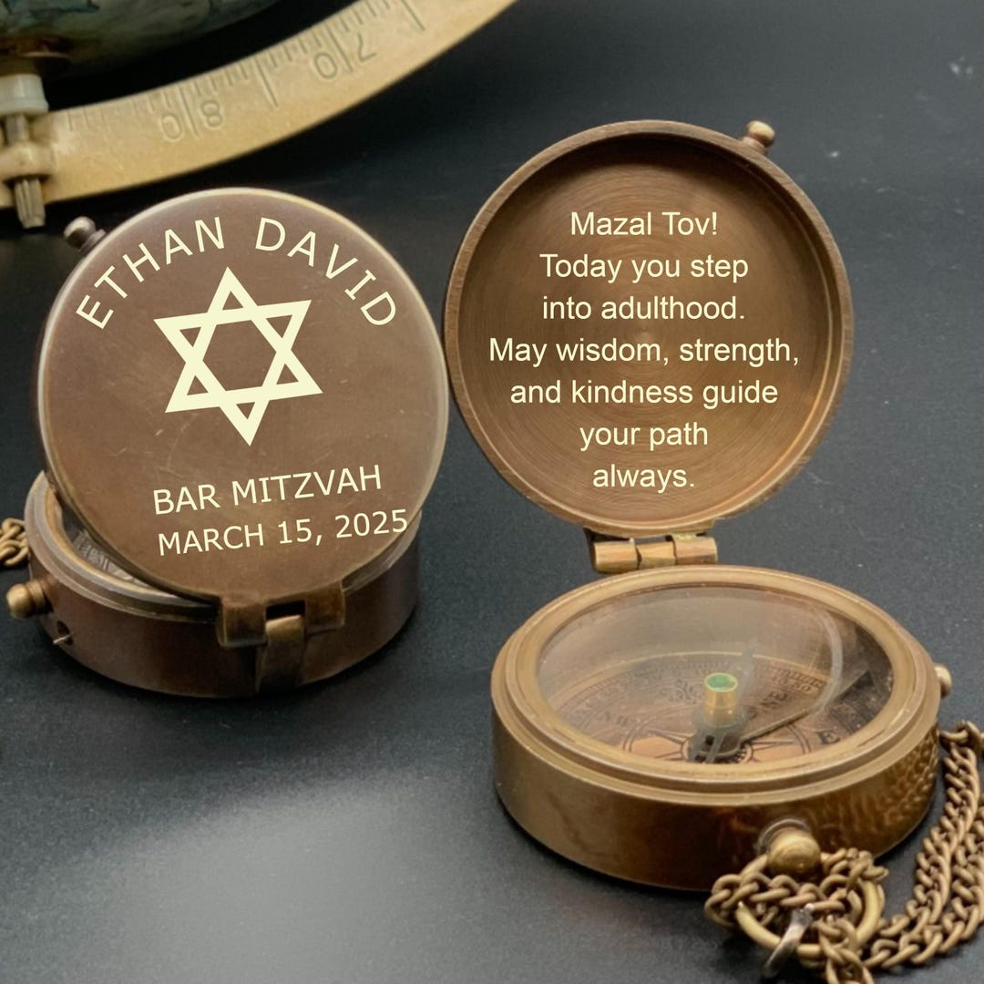 Engraved Brass Compass, Personalized Bar Mitzvah Gift, Jewish Keepsake ...