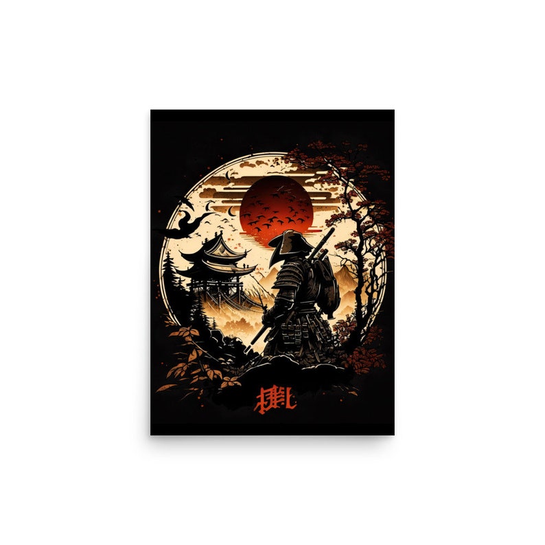 Vintage Abstract Japanese Samurai Wall Art | Fantasy Samurai Warrior ...