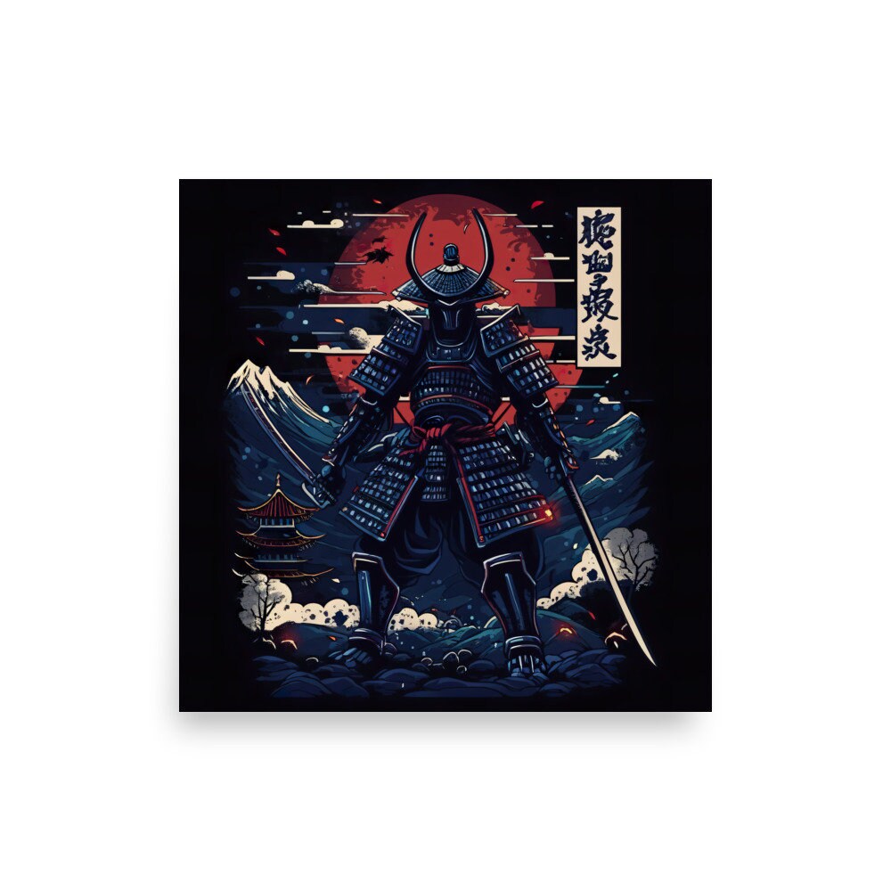 Vintage Abstract Japanese Samurai Wall Art Fantasy Samurai Warrior ...