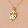 Khanda 18k Silver Necklace and Ring Set - Etsy