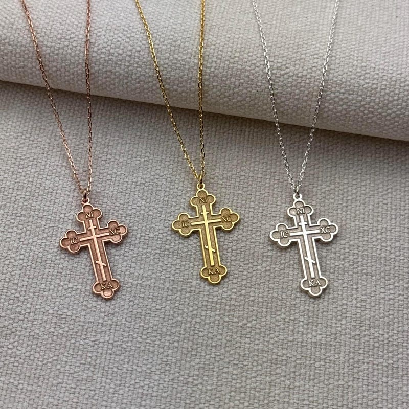Nika Greek Orthodox - Etsy