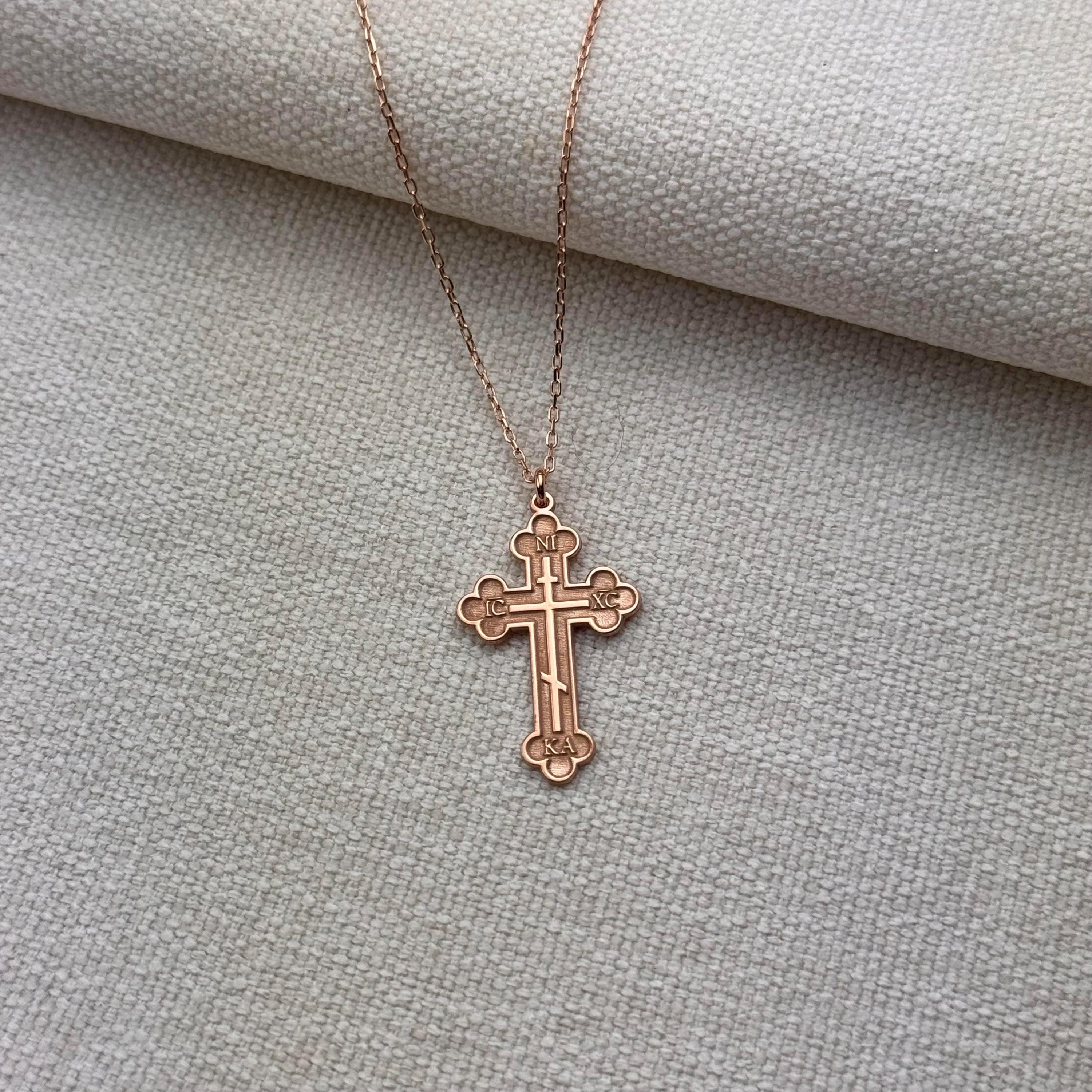 Orthodox Baptism Cross IC XC NIKA Necklace Greek Christening Gift for ...