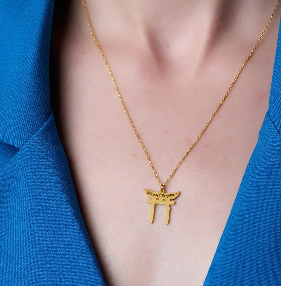 Gold Filled Personalized Torii Gate Necklace, Valentine Gift, Japanese ...