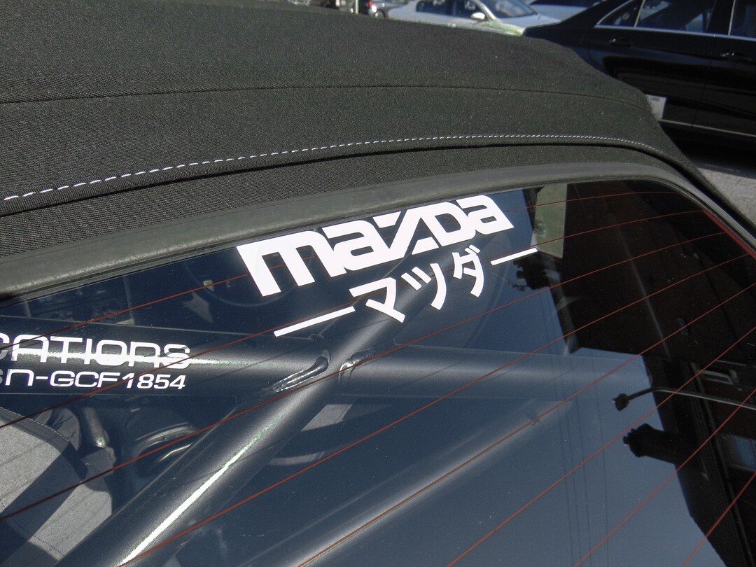 Mazda Japanese Car Decal - Etsy UK