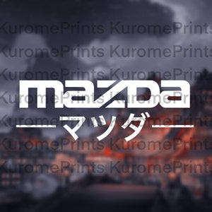 Mazda Japanese Car Decal - Etsy