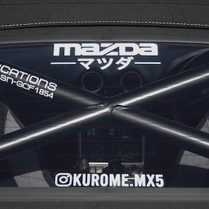 Mazda Japanese Car Decal - Etsy