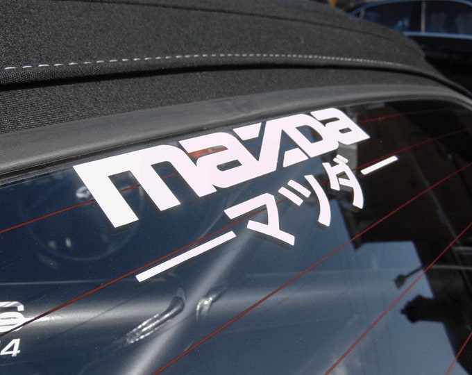Mazda Japanese Car Decal - Etsy UK