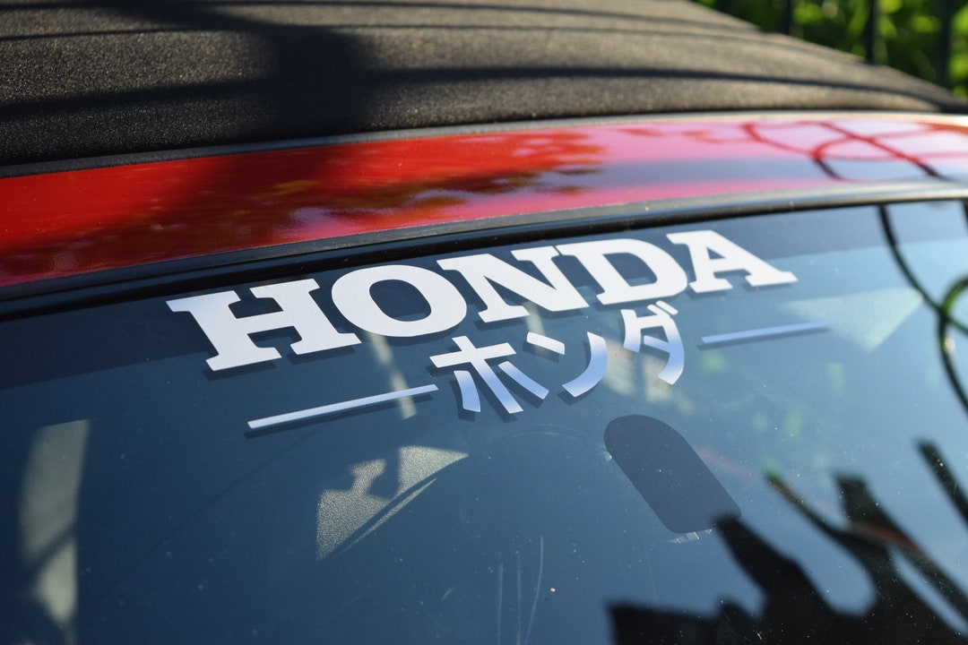 Honda Japanese Car Decal - Etsy