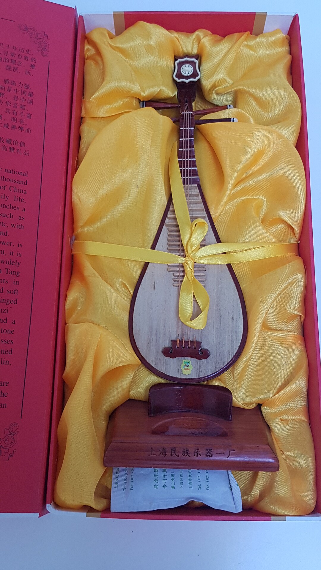 Chinese Mini Pipa Instrument Gift Set. - Etsy