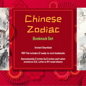 Set of 12 Printable Chinese Zodiac Bookmarks Unique Gift for Book ...