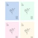 The One Taylor Swift Lyric Digital Print - Etsy