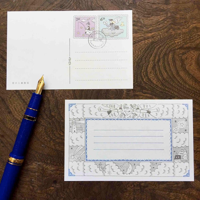 Kyupodo Cloud Post Office Memo Paper Set: Vintage Stationery - Etsy