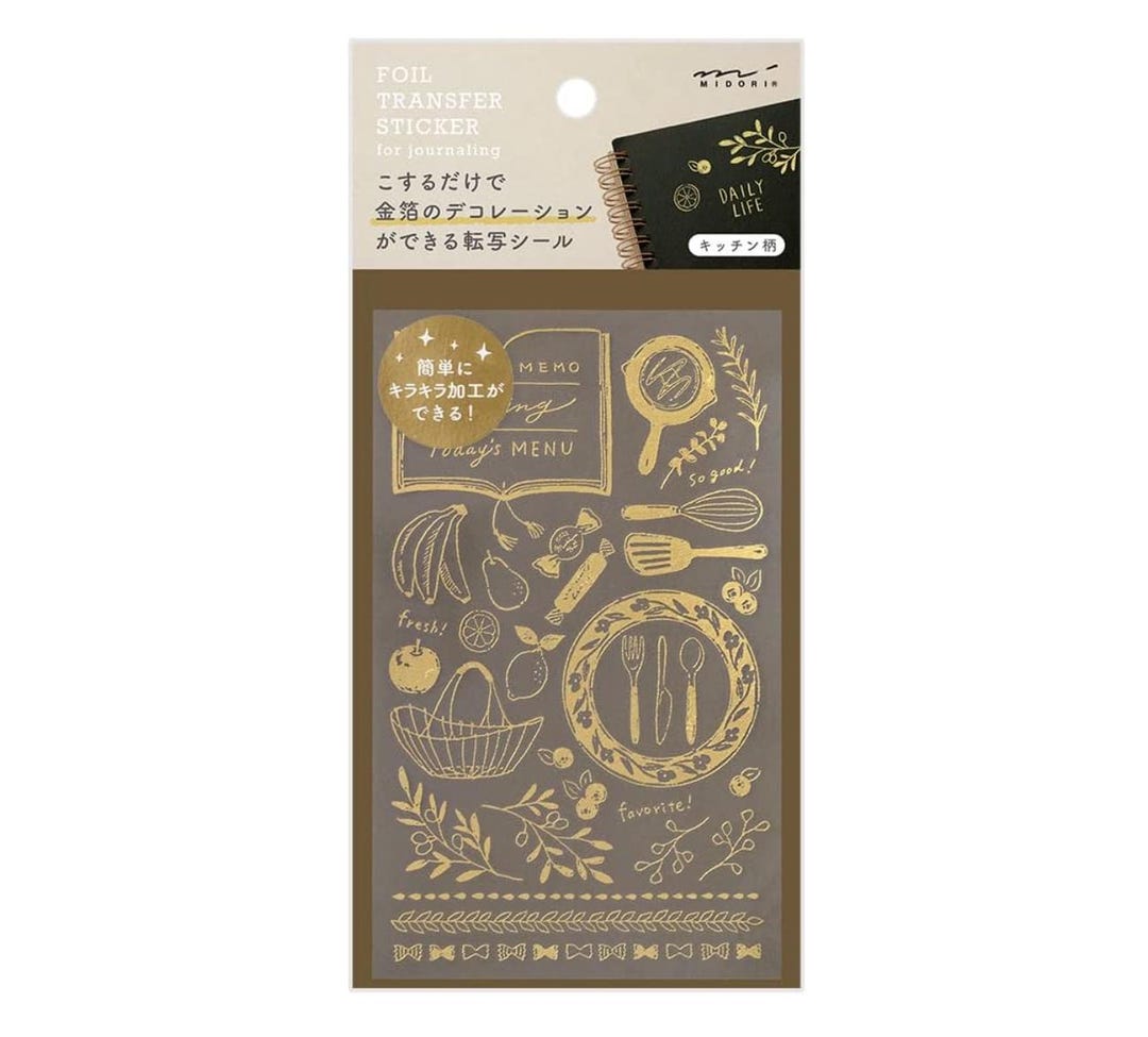 Japanese Gold Foil Rub-on Sticker – Midori Transfer Sticker, Birthday ...