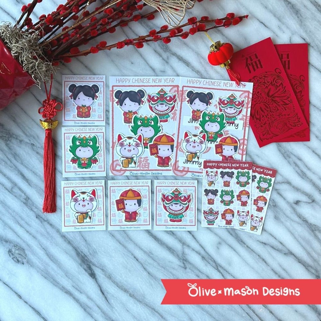 Chinese New Year Sticker Bundle 9 ITEMS - Etsy