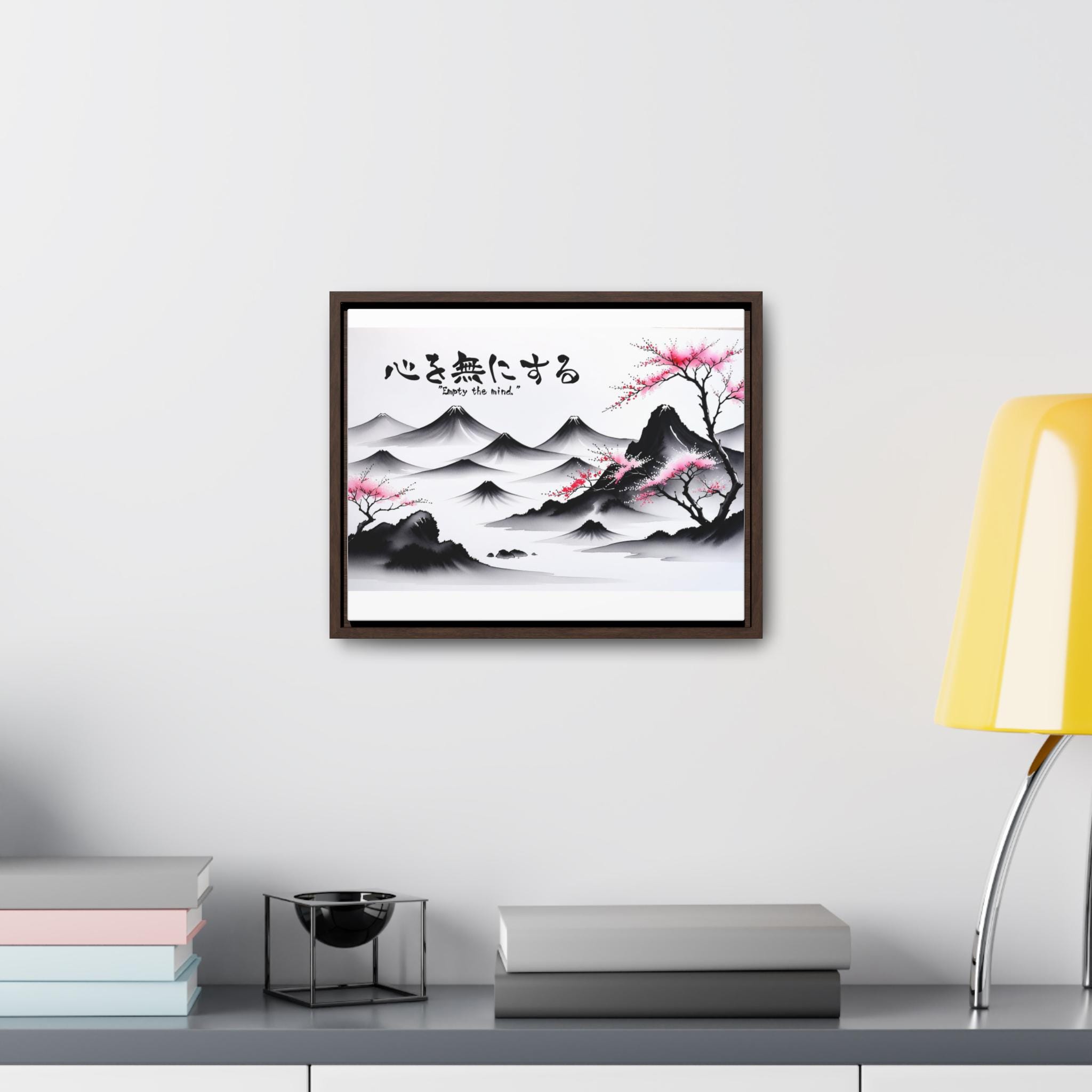 Empty the Mind - Japanese Meditation, Zen Digital Art for Download - Etsy
