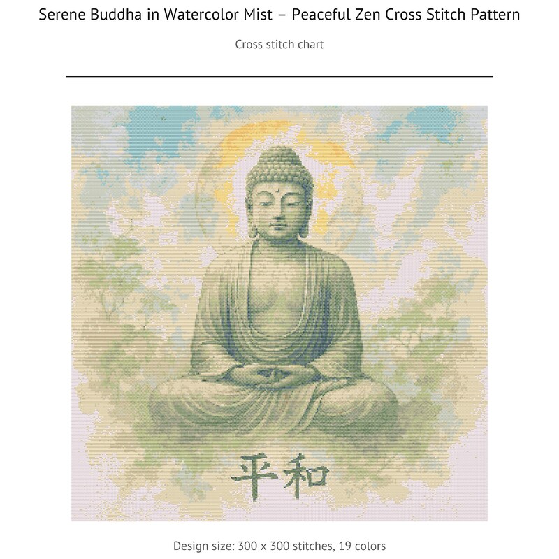 Zen Cross Stitch - Etsy