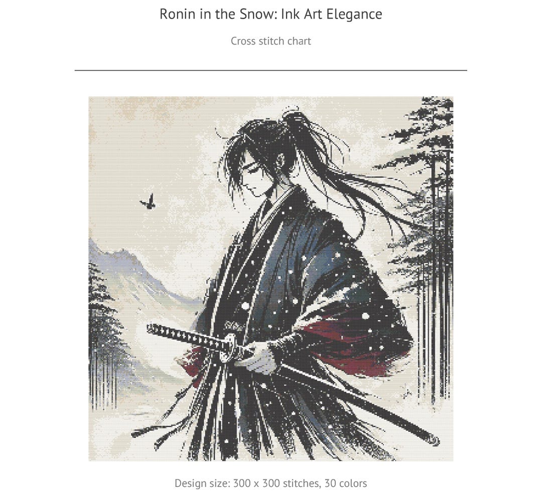 Ronin in the Snow: Ink Art Elegance - Etsy