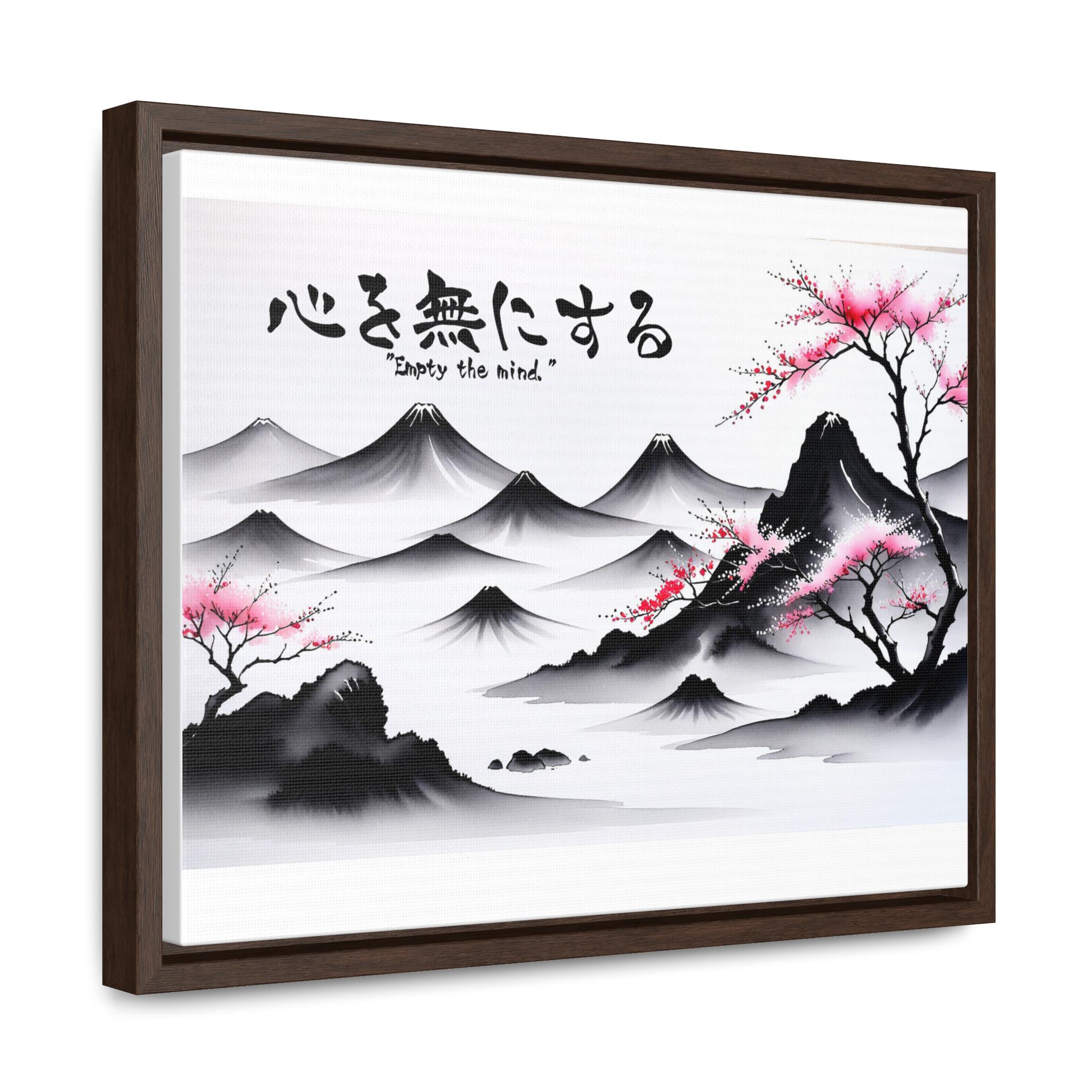 Empty the Mind - Japanese Meditation, Zen Digital Art for Download - Etsy