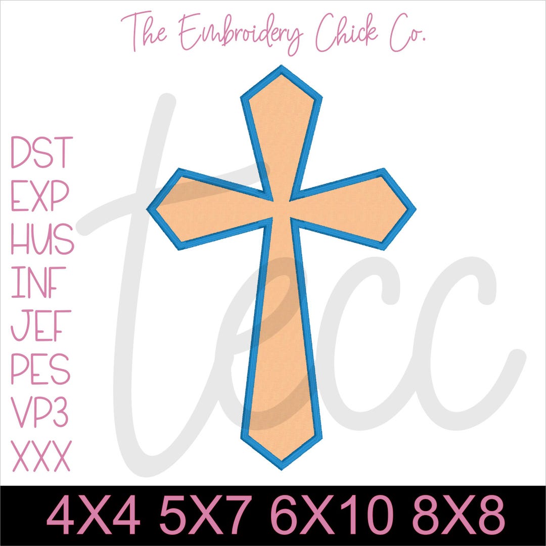 Cross With Satin Border Applique - Machine Embroidery Design, Christmas ...