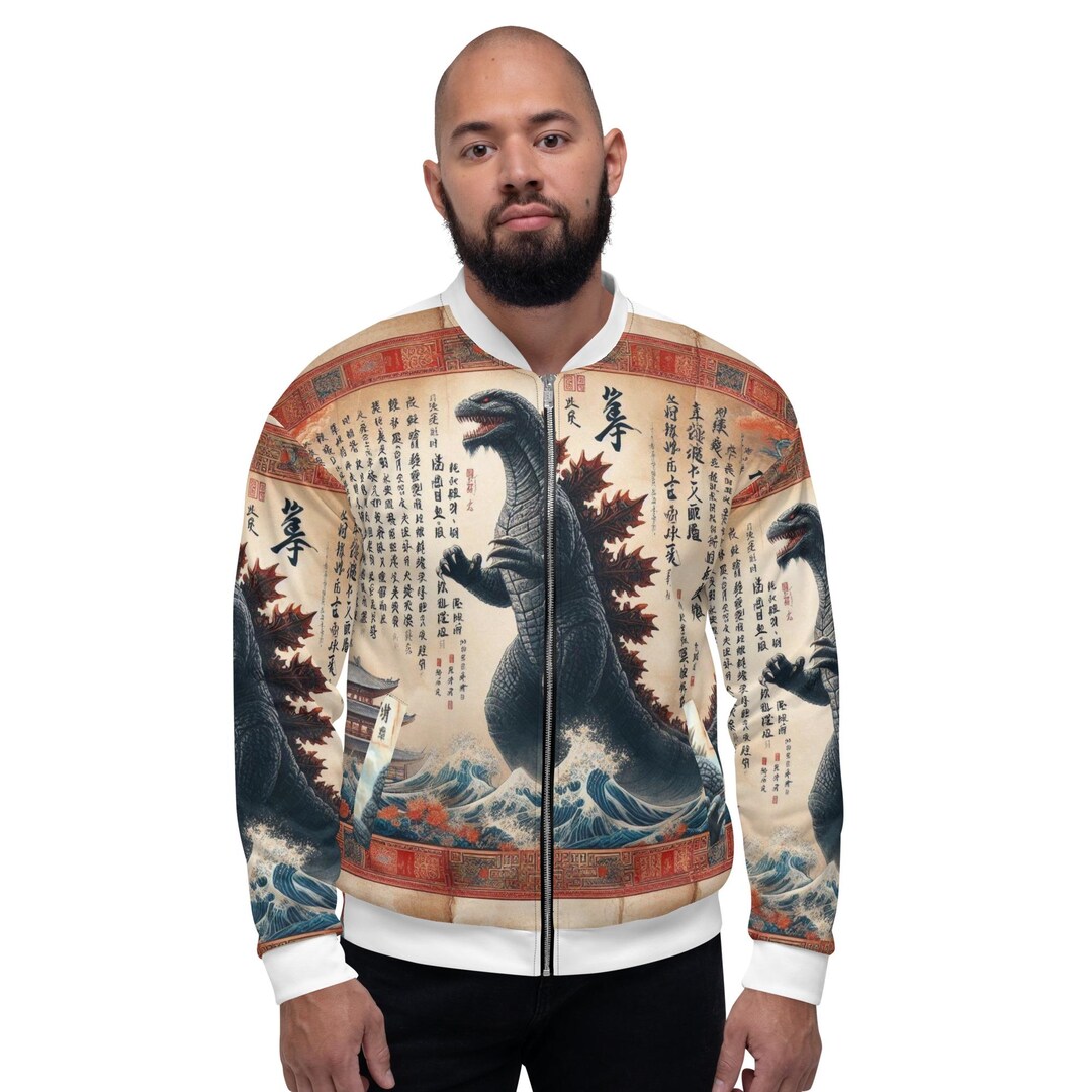 Godzilla Bomber Jacket - Etsy