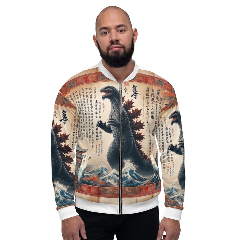 Mens Godzilla Jacket - Etsy