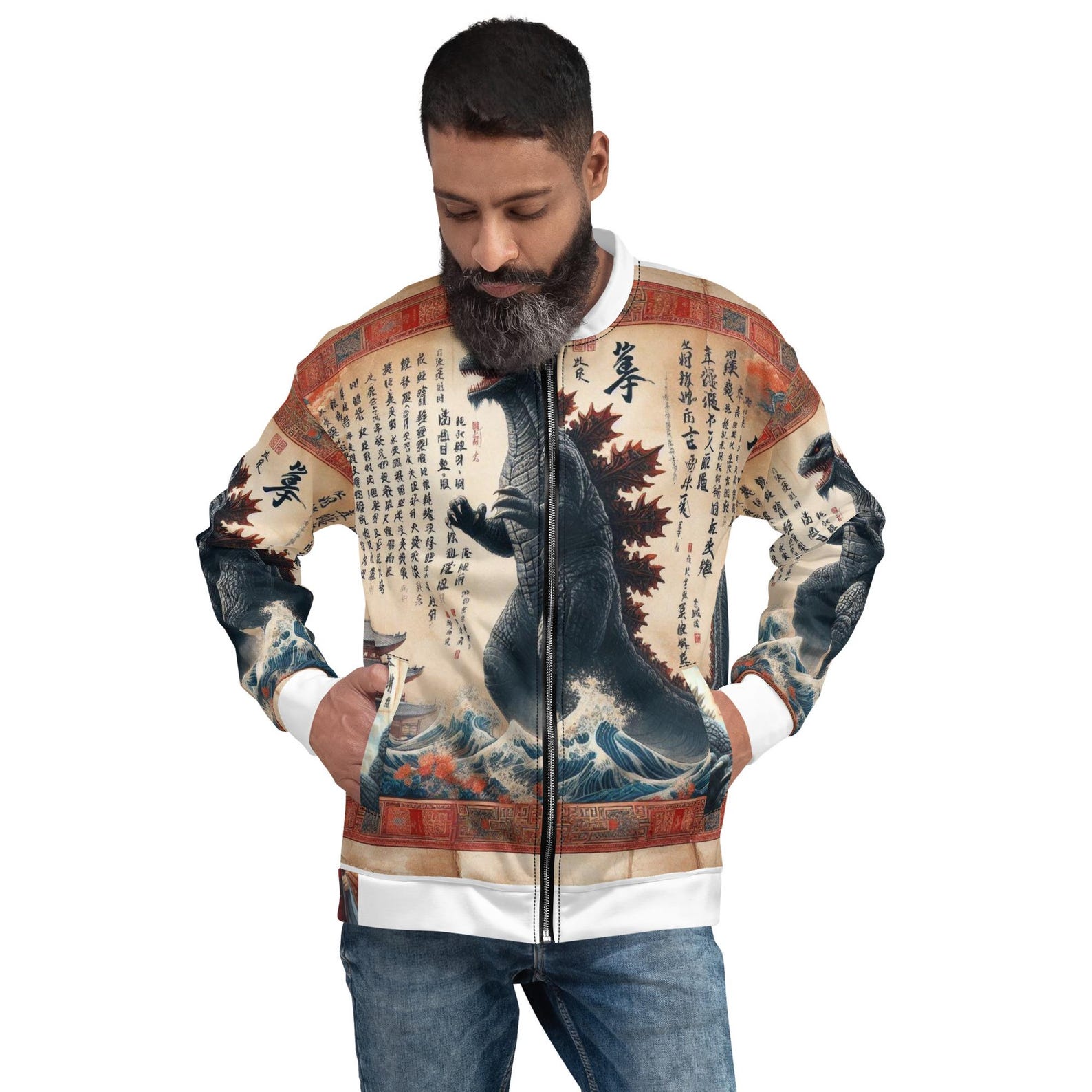 Godzilla Bomber Jacket - Etsy