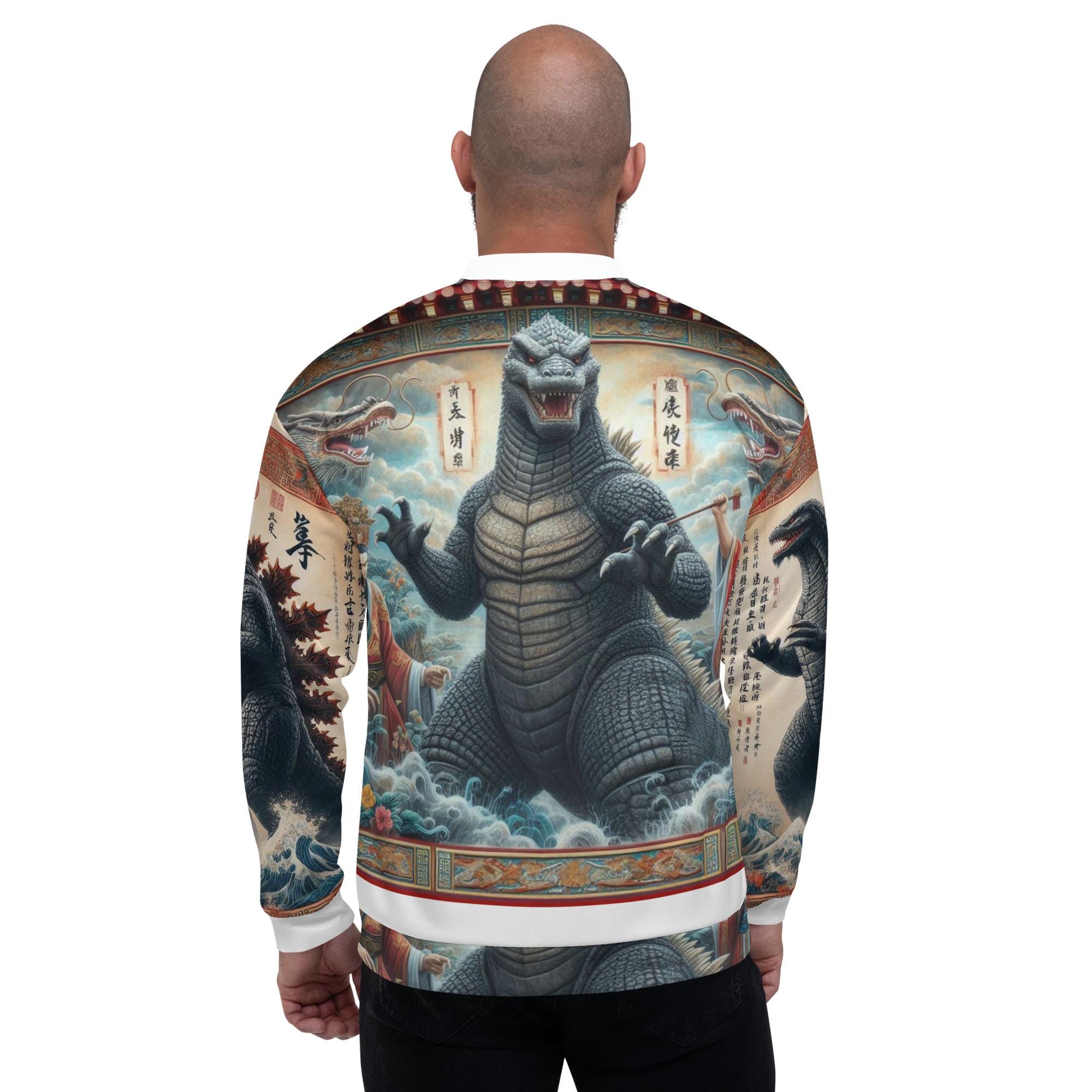 Godzilla Bomber Jacket - Etsy