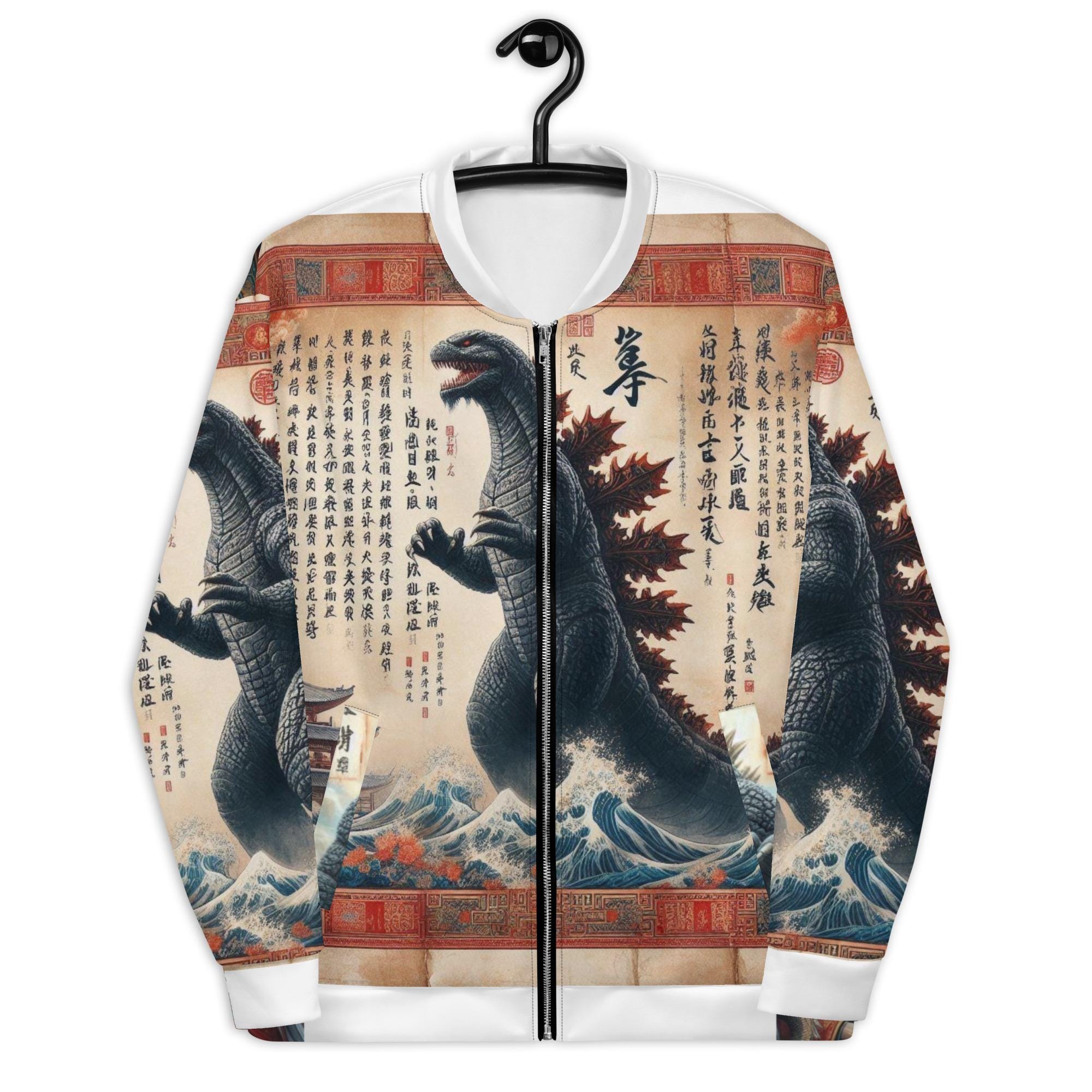 Godzilla Bomber Jacket - Etsy