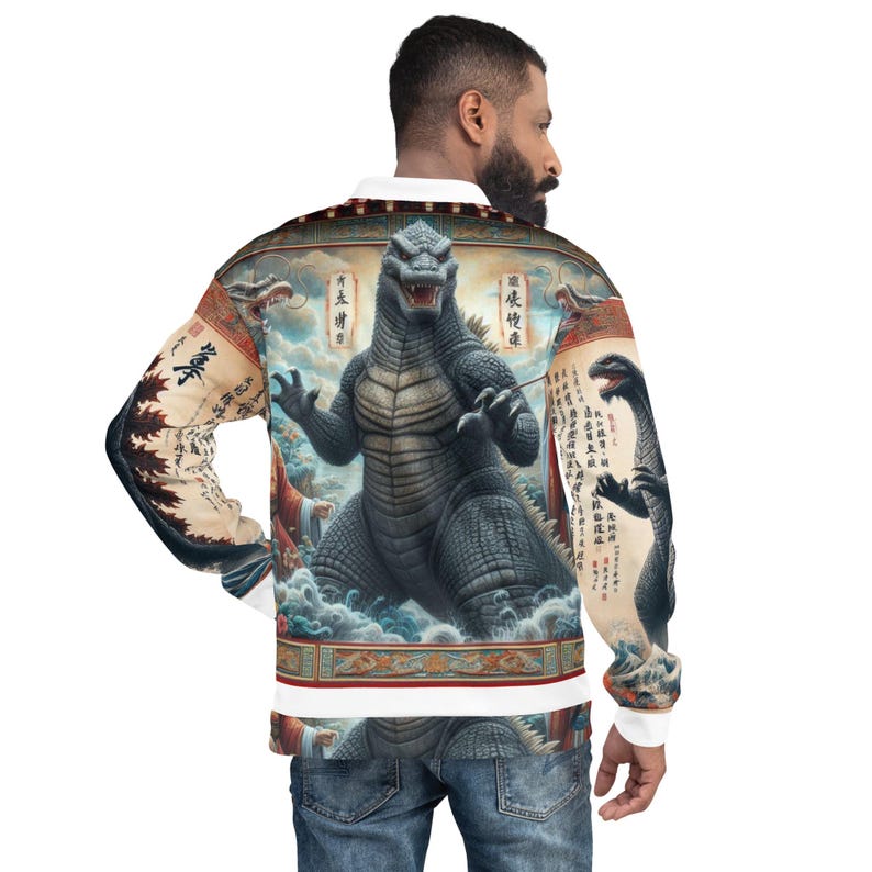 Godzilla Bomber Jacket - Etsy