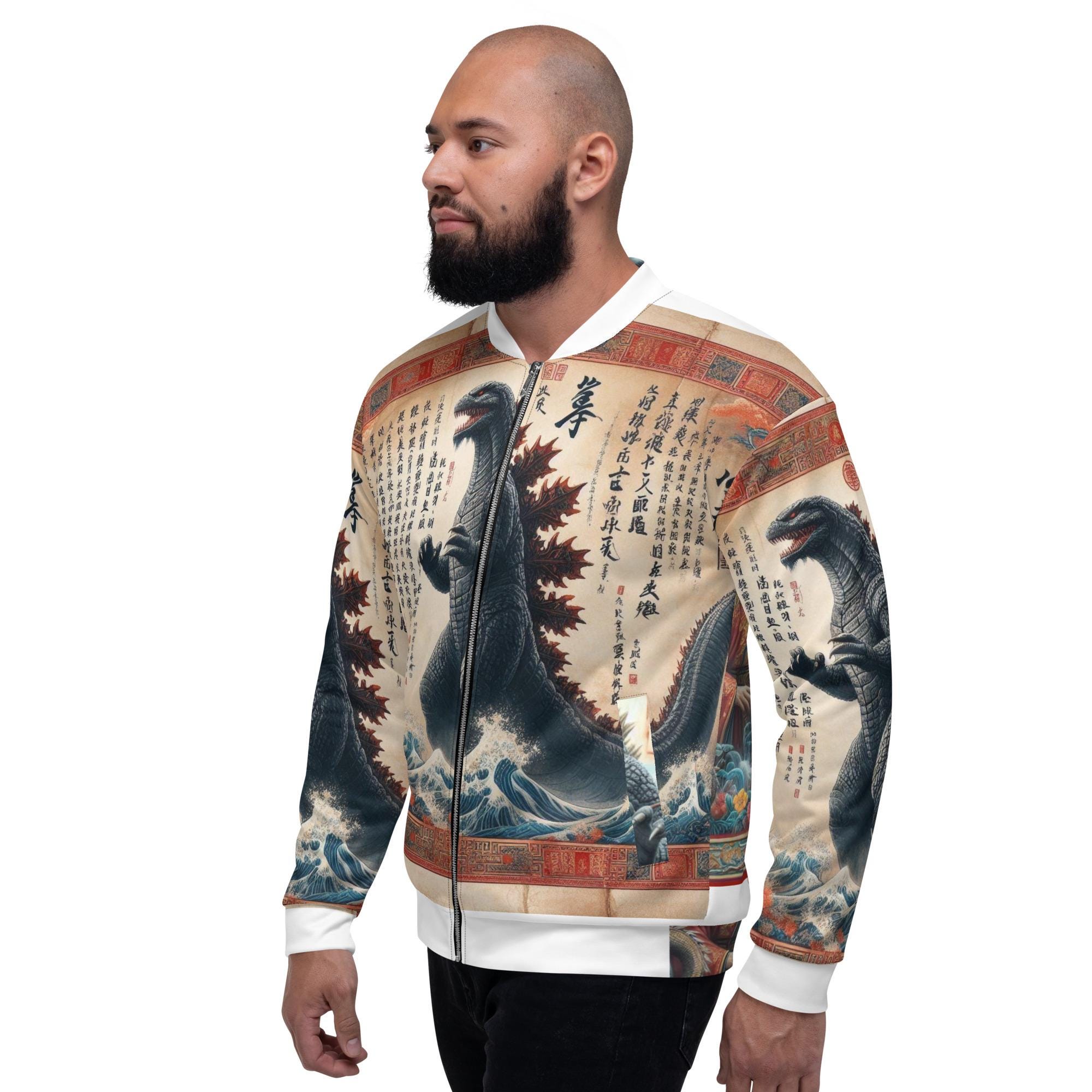 Godzilla Bomber Jacket - Etsy