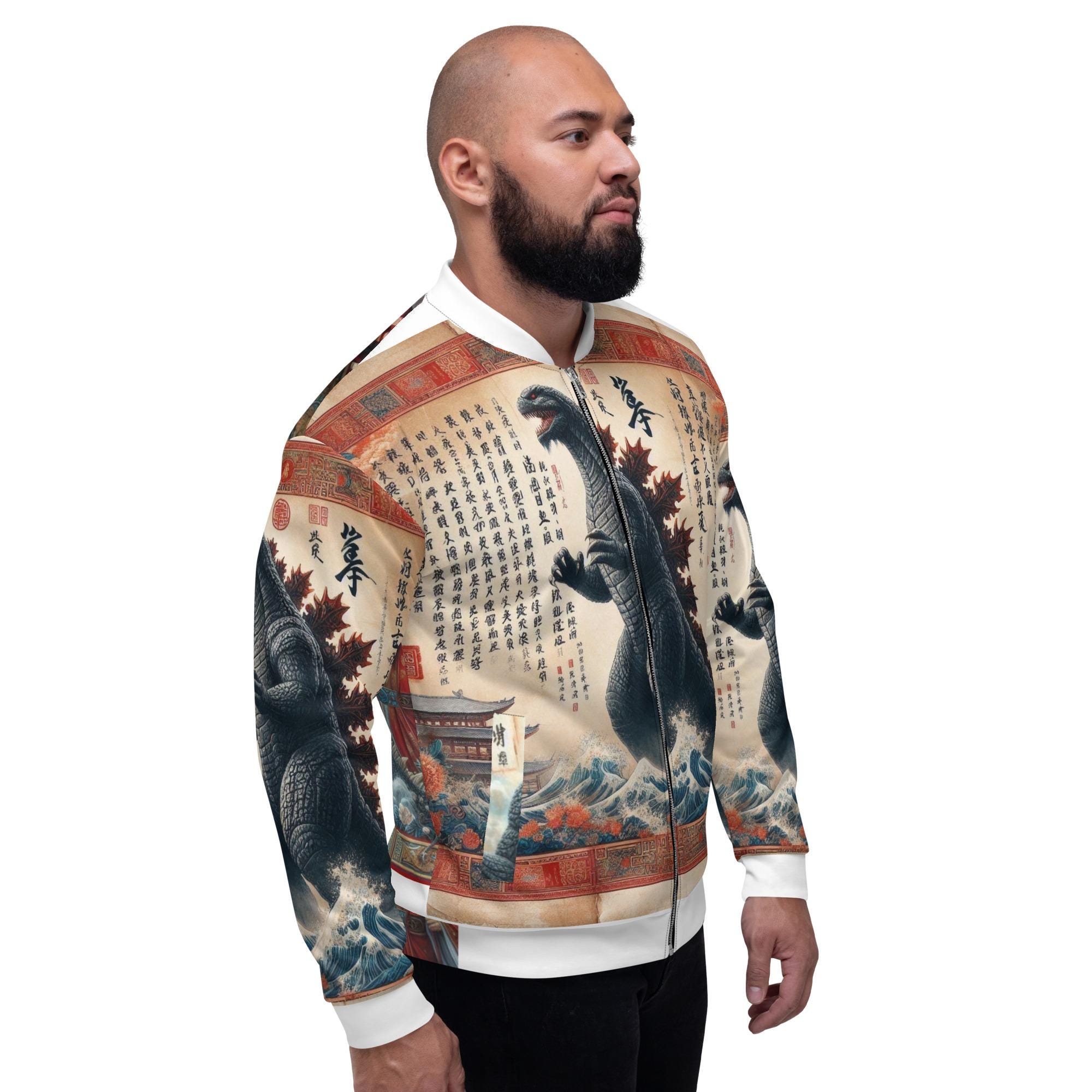 Godzilla Bomber Jacket - Etsy