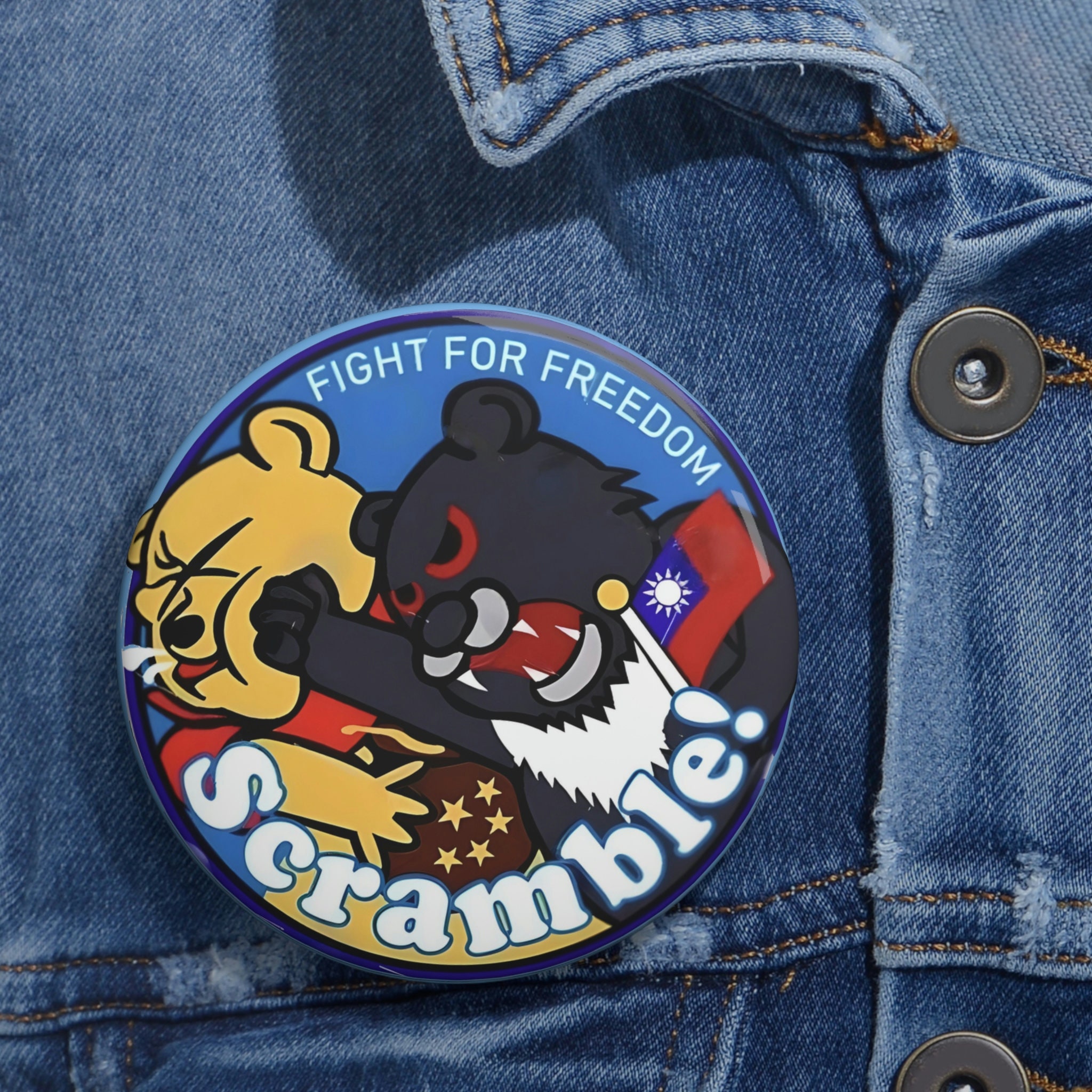 Fight for Freedom Scramble Taiwan Air Force Badge Pin Buttons - Etsy