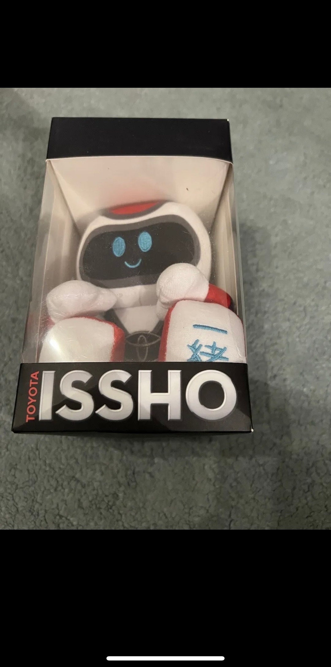 Toyota Issho Plush Soft Toy Mascot Figure in Box - Etsy